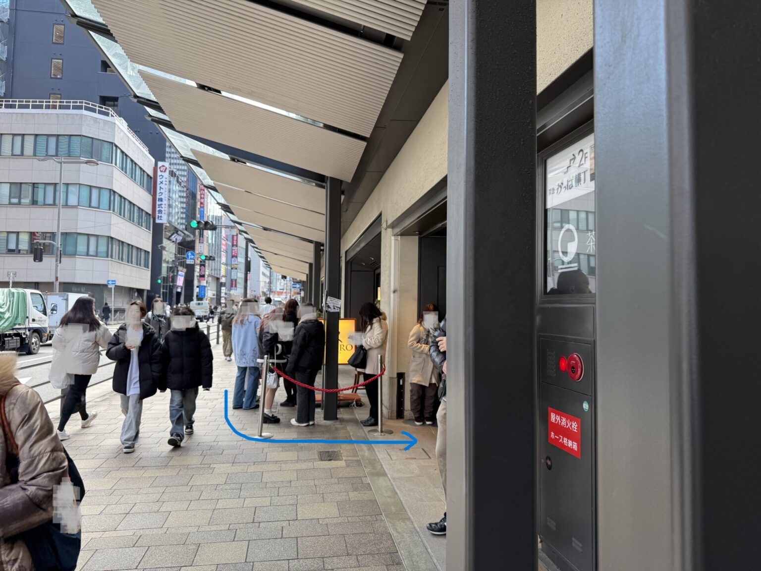 【梅田ランチ】TORERO TAKEUCHIで寒ブリ×かぶらパスタを堪能！